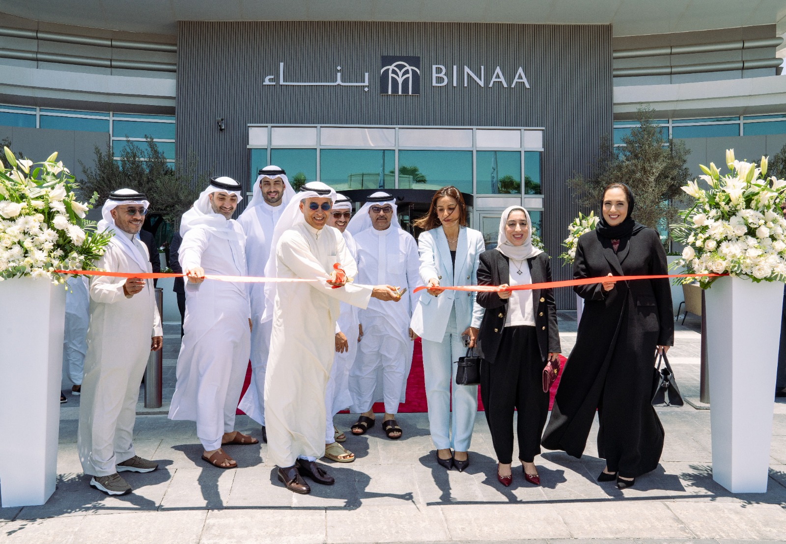 Opening of “Binaa Al Bahrain” Sales Center in Manama Marks a Strategic ...